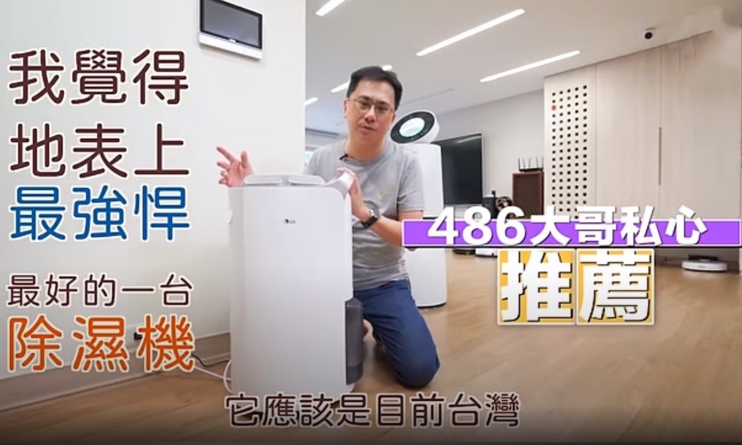 網友跪：神精準！「手指就是量尺」七種長度/角度一次看 - 大丈夫週記::486部落格